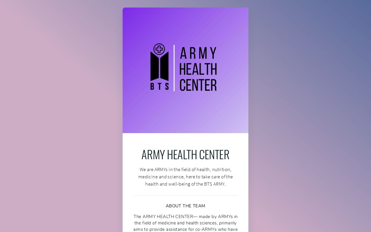 ARMY HEALTH CENTER